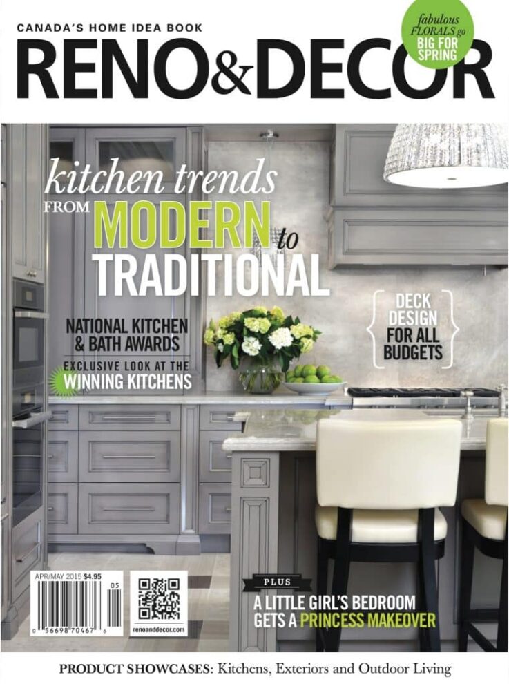 About Us - LUX Design- TOP INTERIOR DESIGN FIRM Sarasota